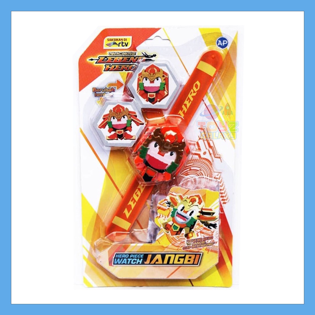 Jual LEGEND HERO WATCH PIECE JANGBI - ORIGINAL | Shopee Indonesia