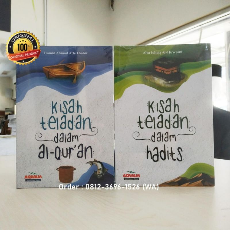 Jual Paket Kisah Teladan dalam Al Qur'an dan Hadits | Shopee Indonesia