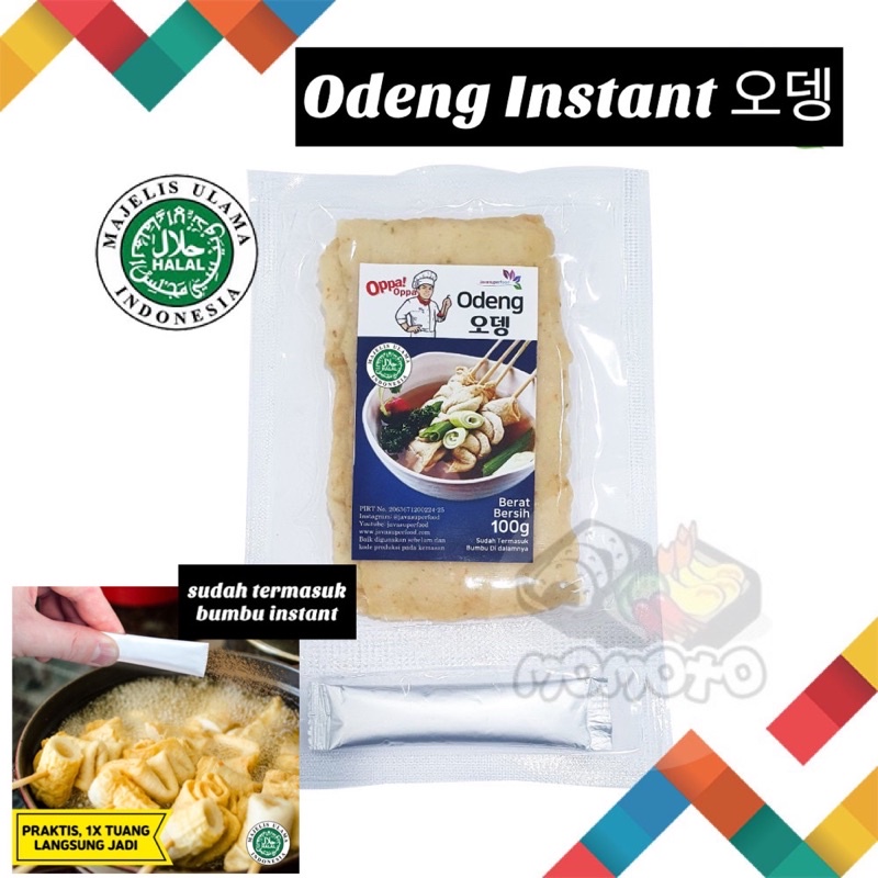 Jual Odeng Oden Oppa Eomuk Korean Fish Cake HALAL 3 Lembar 110 gram ...