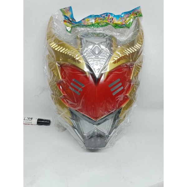 Jual mainan anak topeng robot bima x satuan | Shopee Indonesia