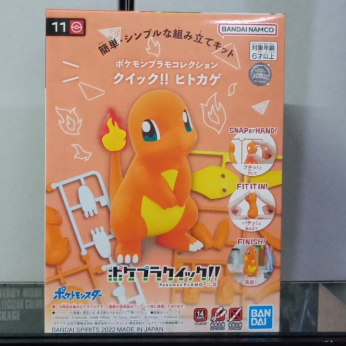 Jual Mecha Gundam Pokemon Plamo Coll 11 Charmander 63366 | Shopee Indonesia
