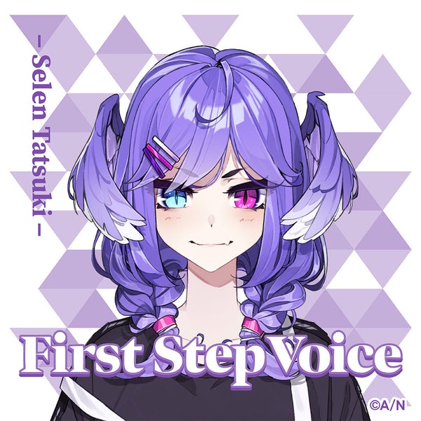 Jual Voice Pack Nijisanji EN Selen Tatsuki First Step Voice | Shopee Indonesia