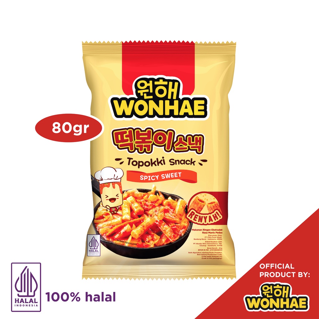 Jual Wonhae Topokki Snack Sweet & Spicy by Mujigae Official Store ...
