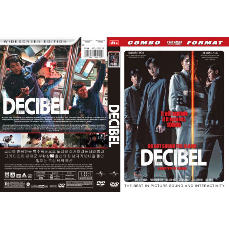 Jual Kaset Film DECIBEL (2022) | Shopee Indonesia