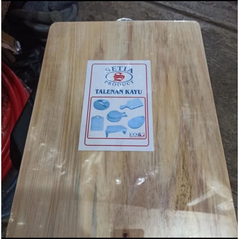 Jual Talenan Kayu Kotak besar/ Talenan Kayu Restoran/ Talenan kayu ...