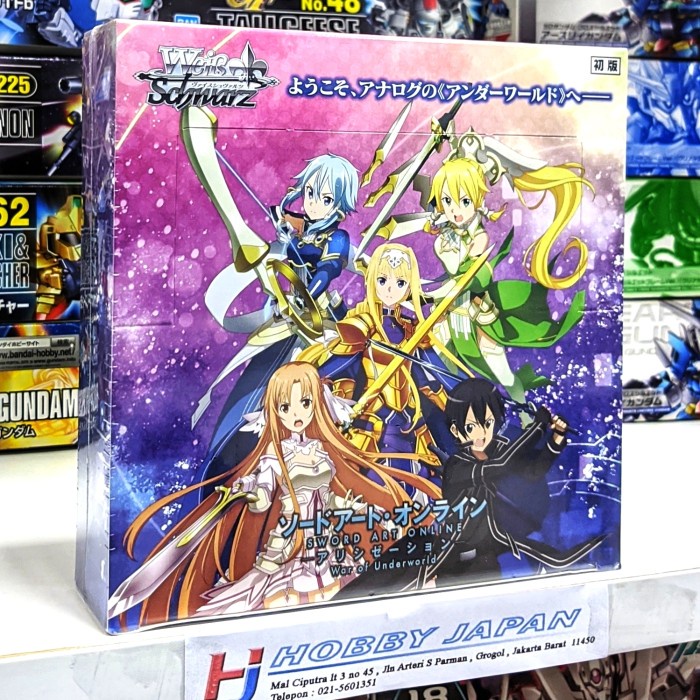 Jual Kartu Weiss Schwarz Sword Art Online Alicization Vol 2 Booster Box | Shopee Indonesia