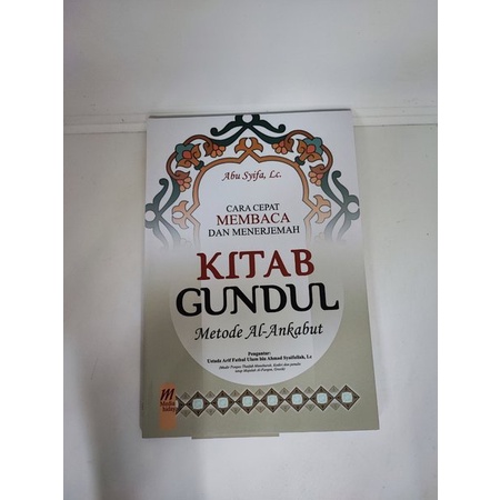 Jual Cara Cepat Membaca dan Menerjemah Kitab Gundul Abu Syifa | Shopee ...