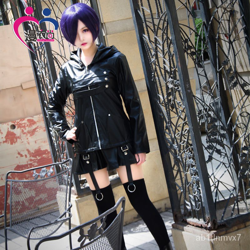 Jual Anime Tokyo Ghoul Touka Kirishima Cosplay Costume Women Fighting ...