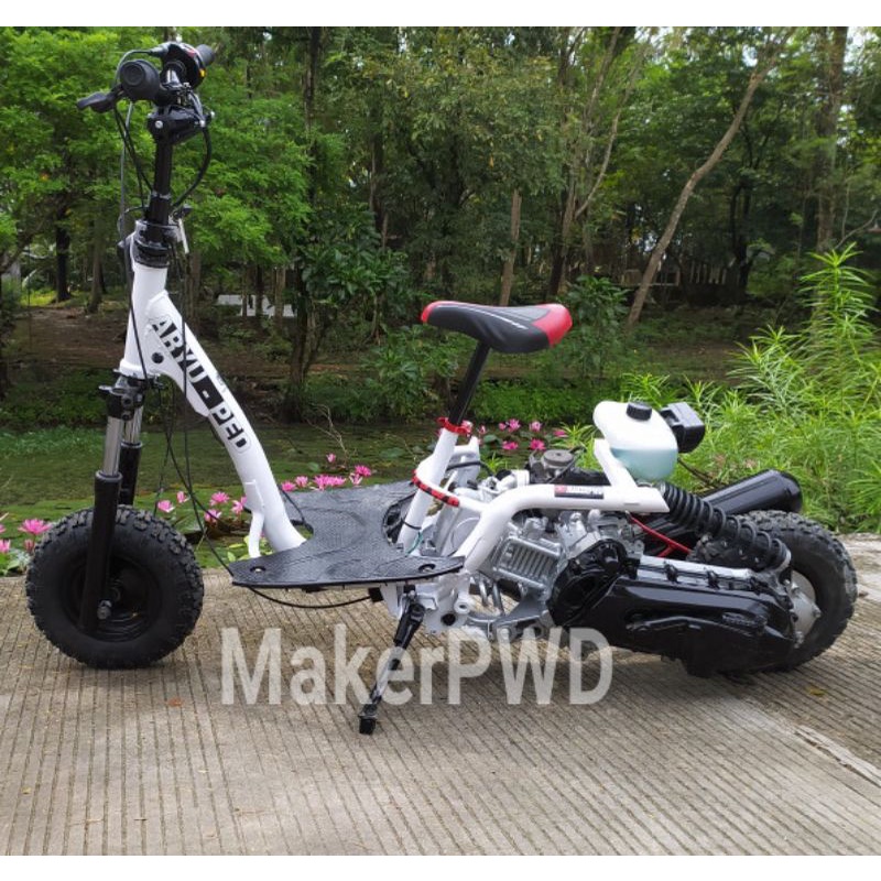 Jual Scooter Engine Honda | Shopee Indonesia