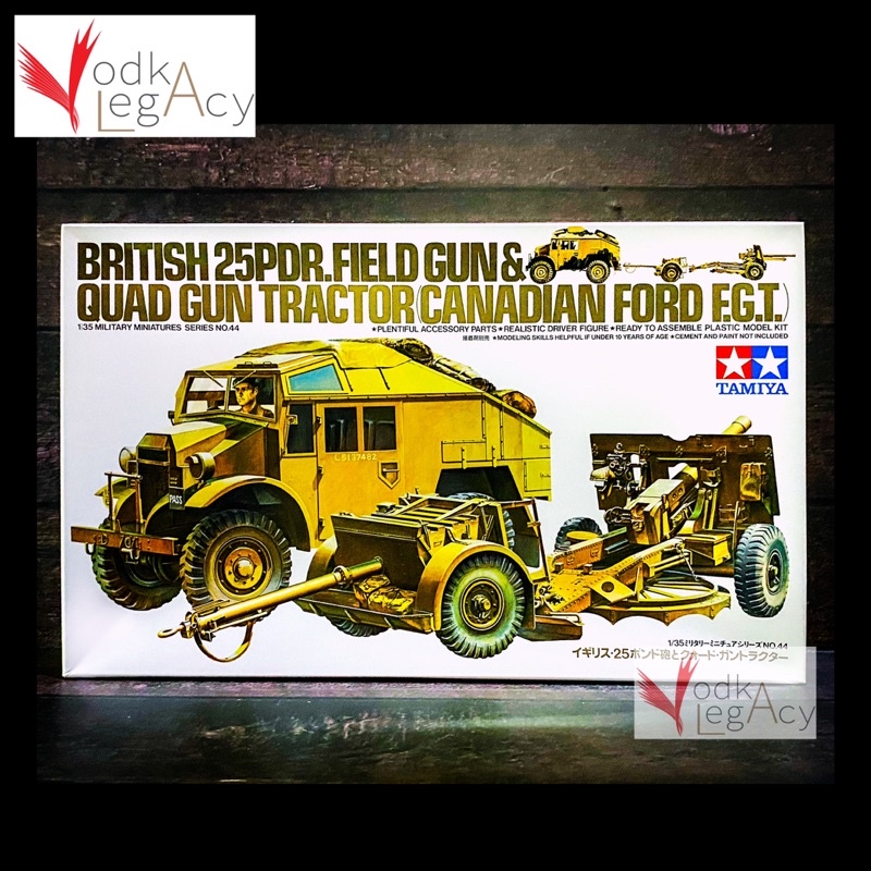 Jual Tamiya 1/35 Military British 25PDR Field Gun & Quad Gun Tractor ...