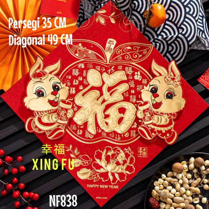 Jual Hiasan Dekorasi Tempelan Imlek Kilat Metalic 2023 Fu-Hok Emas ...