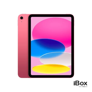 Toko Online iBox Official Shop - Produk Resmi Terlengkap & Harga ...