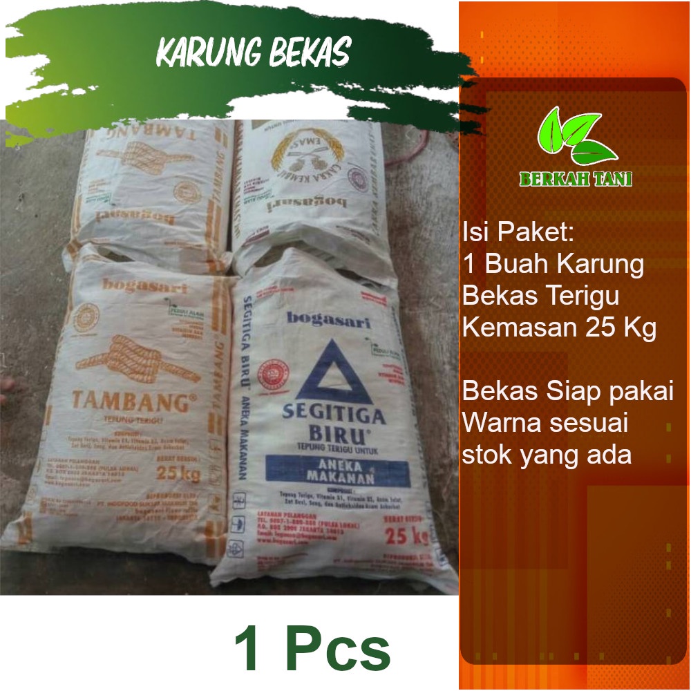 Jual Karung Bekas Kemasan 25 Kg Harga Per Pcs | Shopee Indonesia