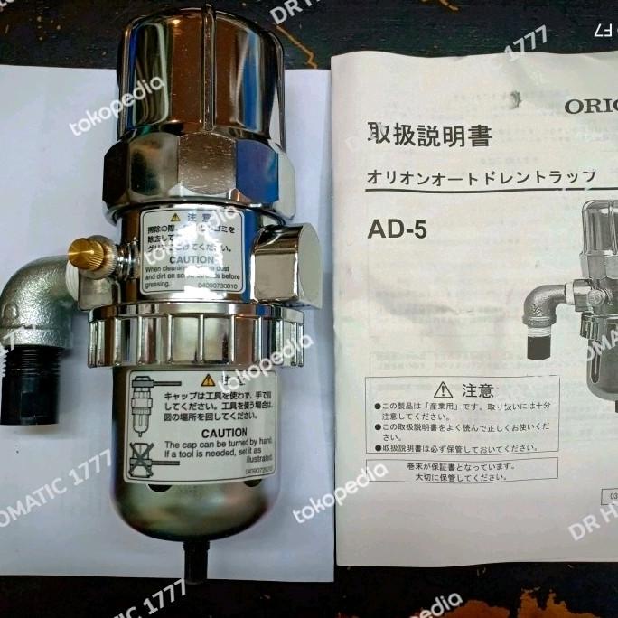 Jual Orion Ad-5 (") Auto Drain Trap Pneumatic Original Japan | Shopee Indonesia