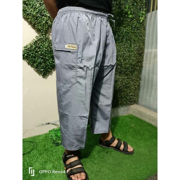 Jual Celana SIRWAL PANGSI KOMPRANG SILAT | Shopee Indonesia