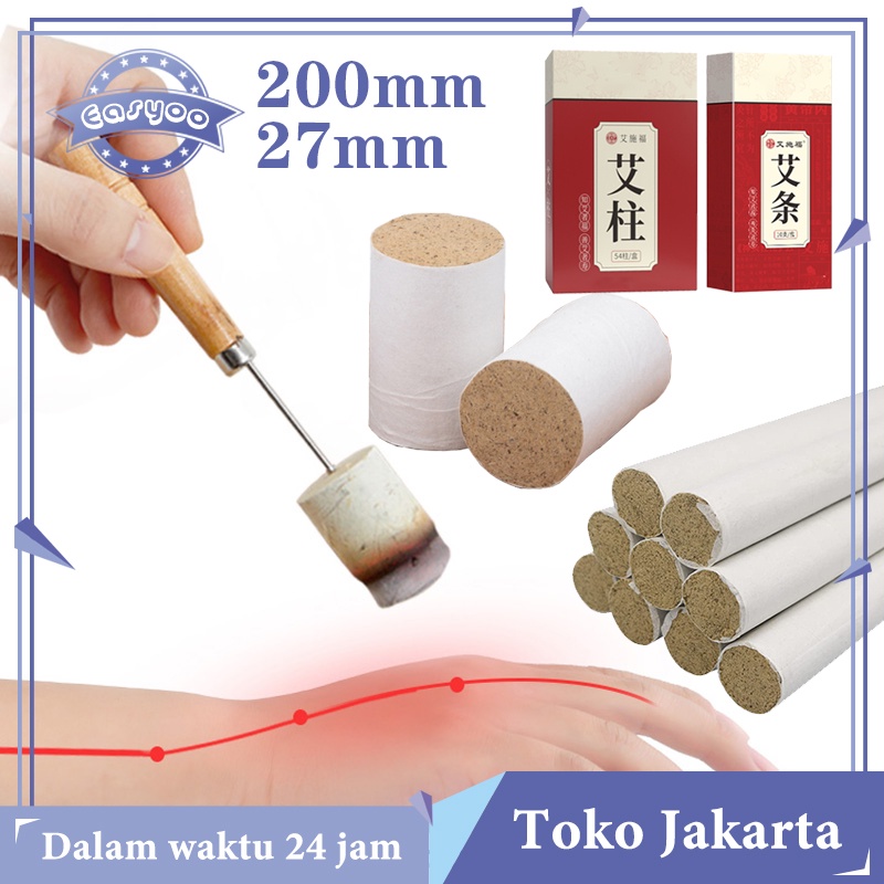 Jual Moxa Stick Moksa Tanpa Asap Akupuntur Moxa | Shopee Indonesia