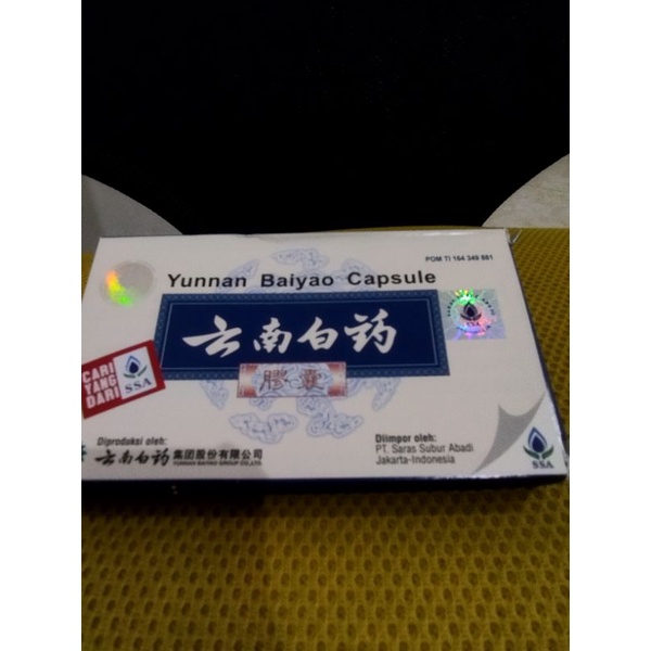 Jual Obat Yunnan Baiyao Terlengkap & Harga Terbaru Juni 2026 | Shopee ...