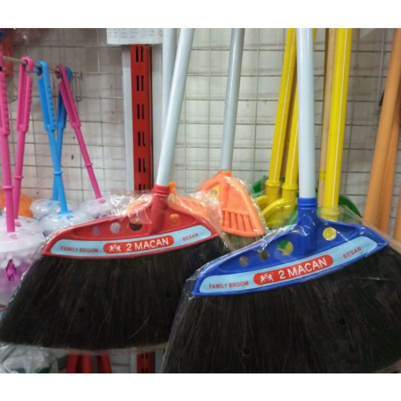 Jual Sapu Ijuk 2 Macan Asli Family Besar-Kecil Sapu Lantai Premium Anti ...