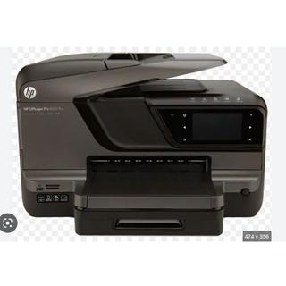 Jual SCANNER F4 HP OFFICEJET 8600 SCAN F4 ONLY | Shopee Indonesia