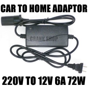 Jual Car Home Adaptor 220V To 12V 6A 72Watts Ac Dc Power Supply Adapter ...