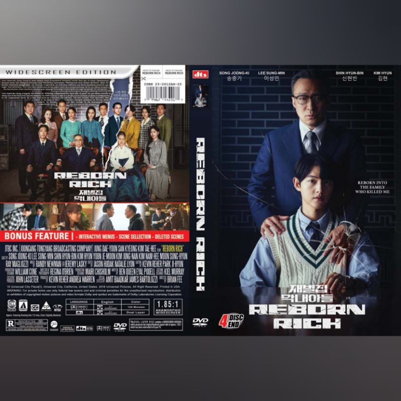 Jual Kaset Action Reborn Rich (2022) | Shopee Indonesia