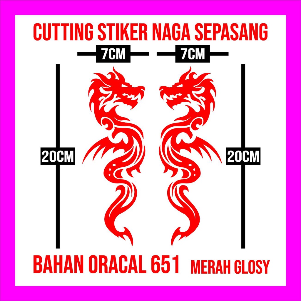 Jual stiker bahan oracal dan hologram - cutting stiker naga 01 - stiker ...