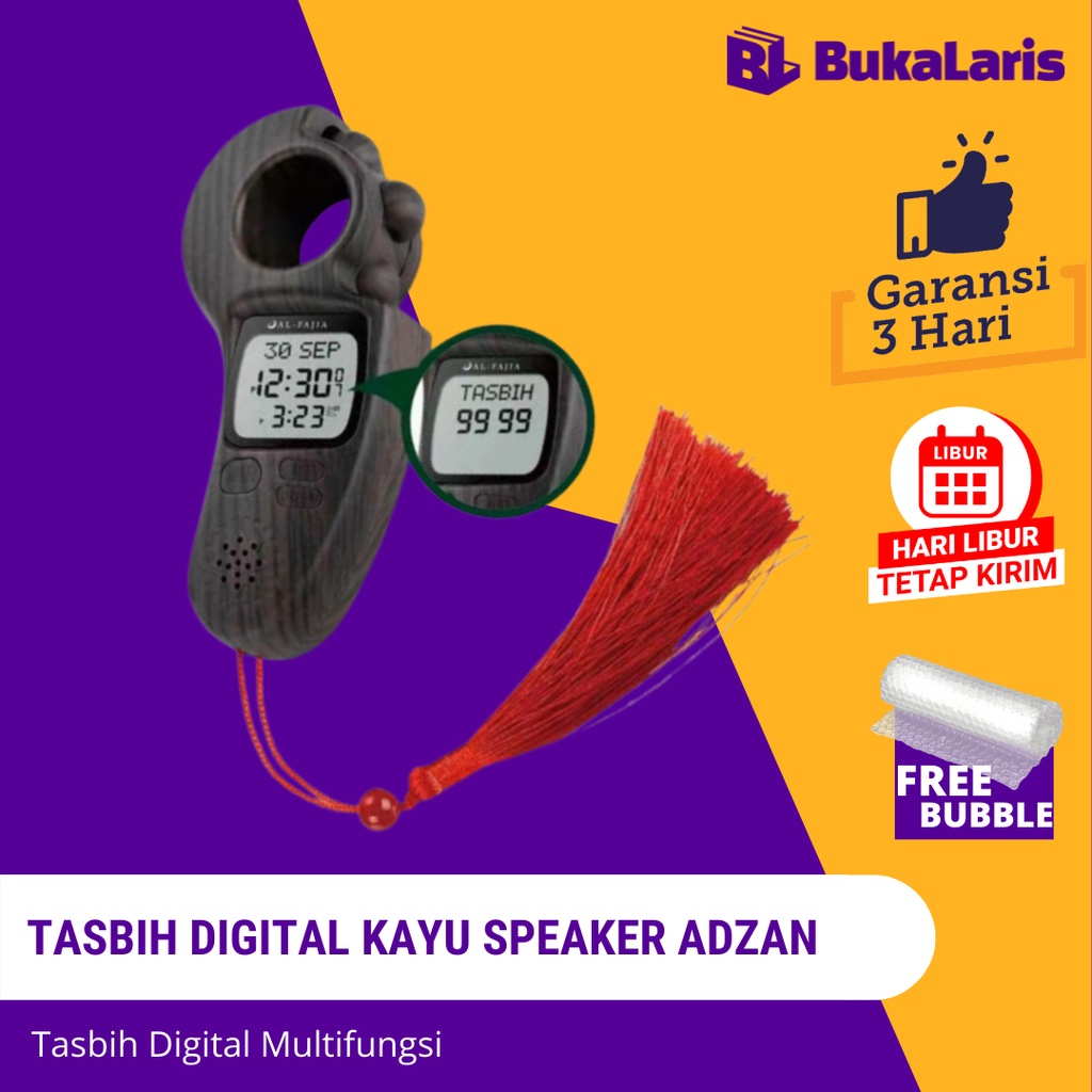 Jual TASBIH DIGITAL ADZAN PREMIUM LED + JAM DIGITAL MOTIF KAYU ALARM ...