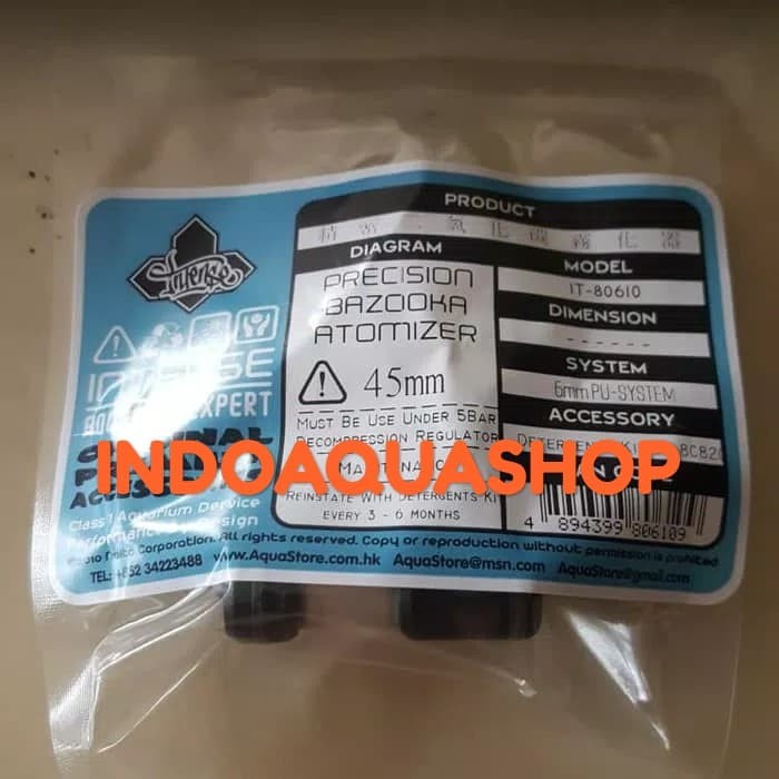 Jual Fdv Intense Bazooka Diffuser 45Mm | Shopee Indonesia