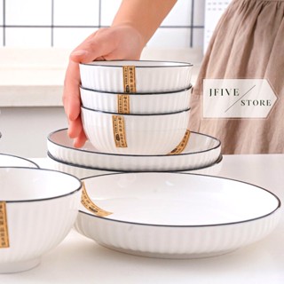 Jual Piring Porcelain Emboss 17.5cm , 20 cm | Piring Makan Porselen ...