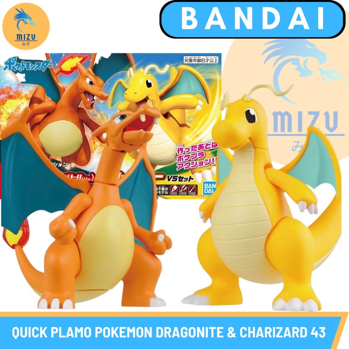Jual Pokemon Quick PLAMO DRAGONITE & CHARIZARD - Pokepla 43 BANDAI Mokit | Shopee Indonesia