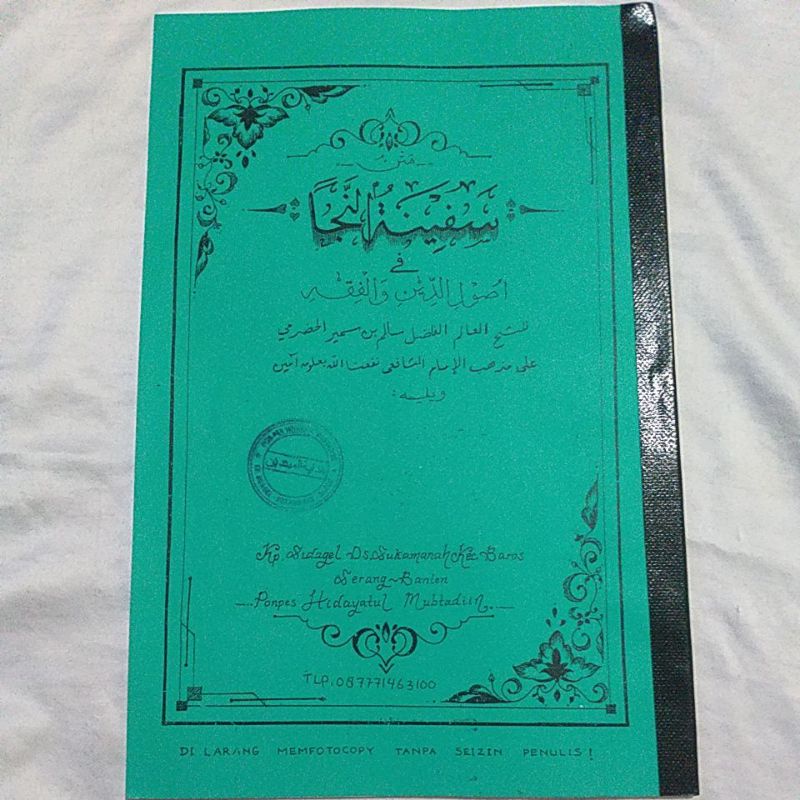 Jual penjelasan / surahan sunda safinah safinatun safinatunaja ...