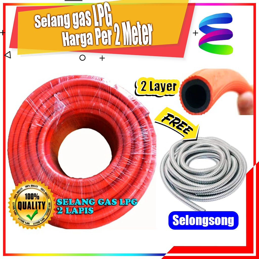 Jual 2 Meter Selang Kompor Gas Tekanan Tinggi 2 Lapis - Selang Gas LPG ...
