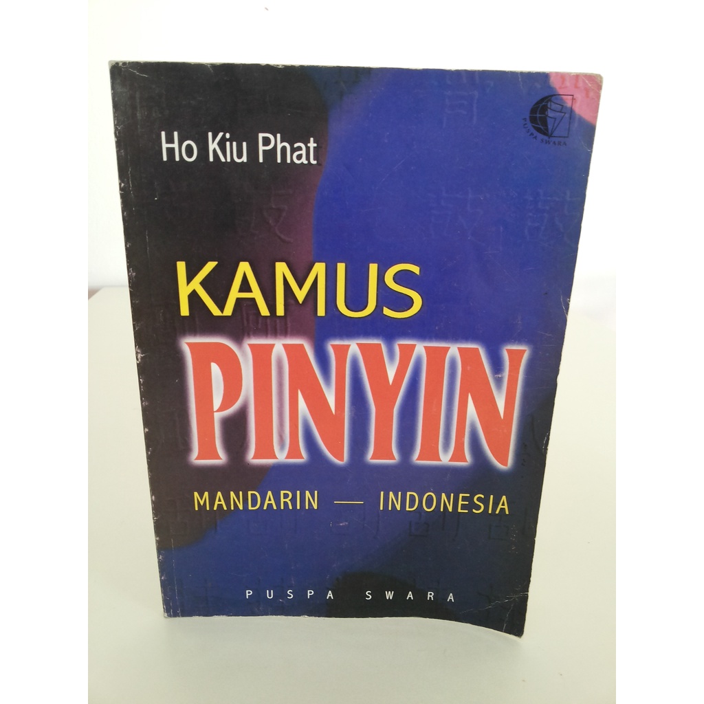 Jual Buku Kamus Pinyin Mandarin - Indonesia --- Ho Kiu Phat | Shopee ...
