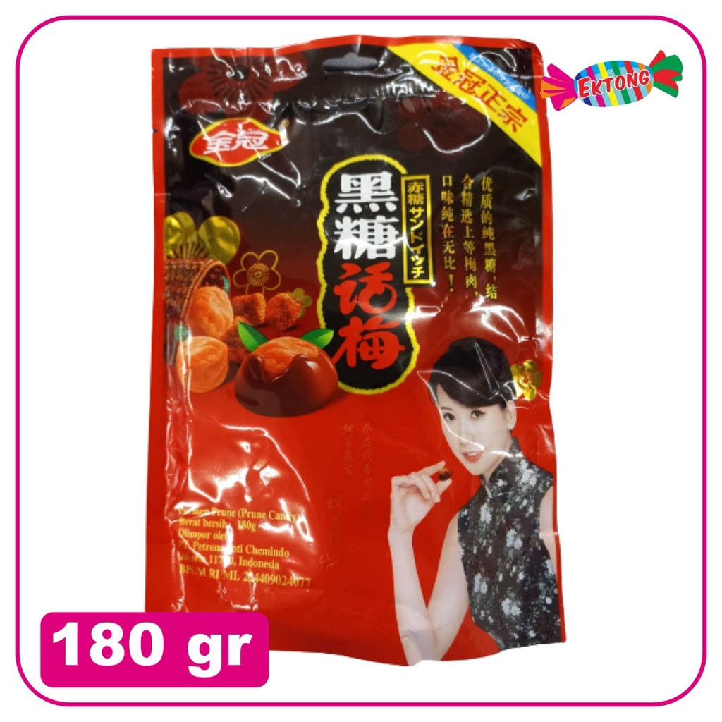 Jual PERMEN CHOCO PRUNE CANDY 180GR | Shopee Indonesia