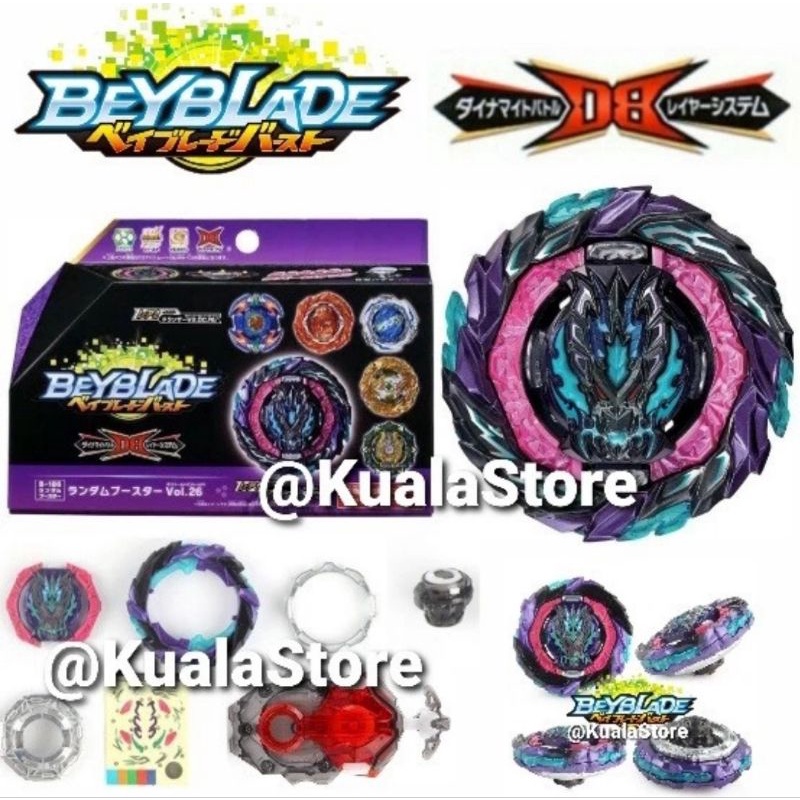 Jual Beyblade Burst Dynamite Battle Roar Bahamut Giga B186 DB LR ...
