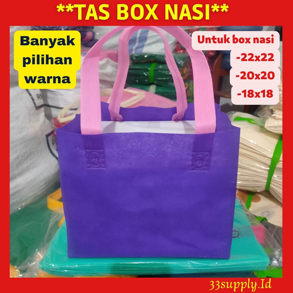 Jual Tas Box nasi 22x22 / 20x20 / 18x18 (1lusin) / tas kotak nasi 22x22 / tas aqiqah / tas ...