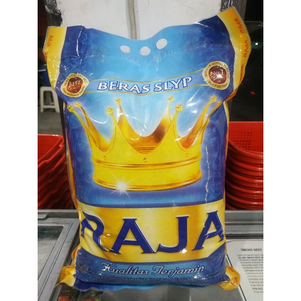 Jual Ready Beras Raja Biru kemasan 5kg | Shopee Indonesia