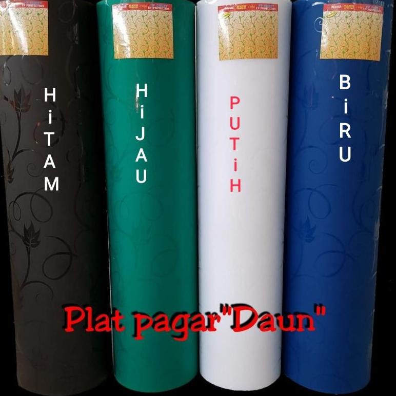 Jual JGV8O FIBER PAGAR FIBER PENUTUP PAGAR PIBER PAGAR PLASTIK PER 1/2 ...