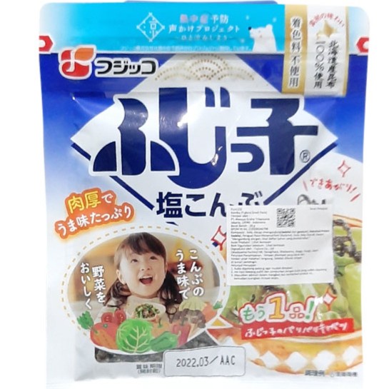 Jual Fujicco Kombu Small Pack 28 Gr | Shopee Indonesia
