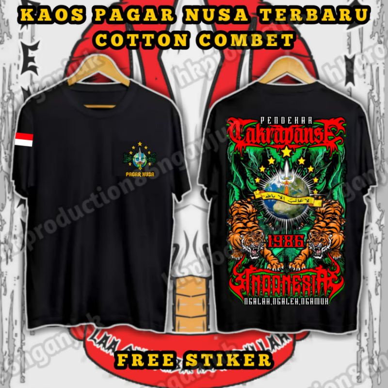 Jual kaos pagar Nusa terbaru / T shirt pagar Nusa / kaos cotton combet ... Jual kaos pagar Nusa terbaru / T shirt pagar Nusa / kaos cotton combet ...