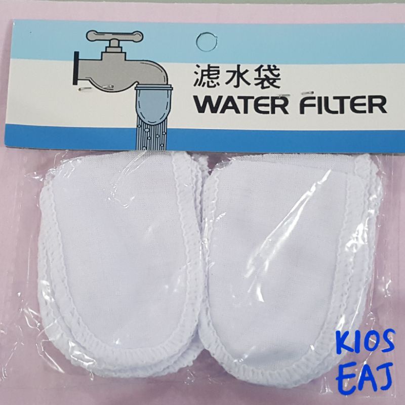 Jual Saringan / Filter Keran Air Kain | Shopee Indonesia