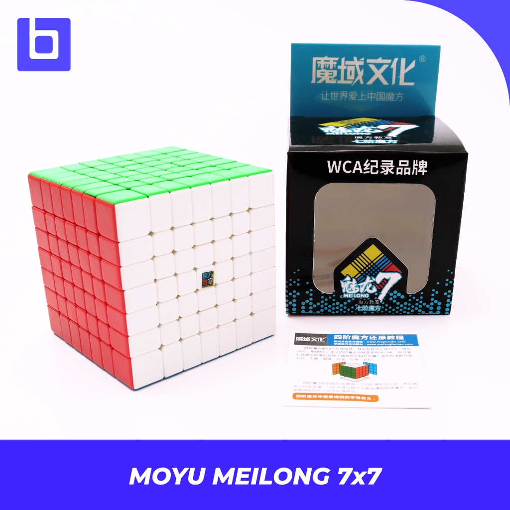 Jual Cube 7x7 - Mofang Jiaoshi Meilong 7x7 - Meilong 7 - MoYu MFJS MeiLong 7x7 - 7x7 Moyu MFJS ...