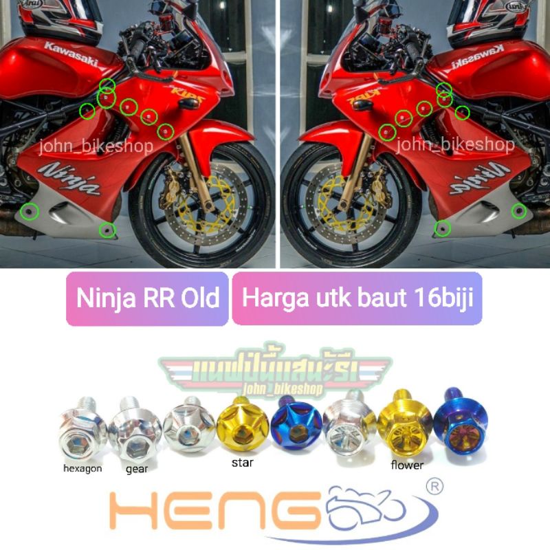 Jual Baut Probolt Body Bodi Sayap Fairing Ninja RR Old ZX Gold Blue Crom Silver Stainless Heng ...