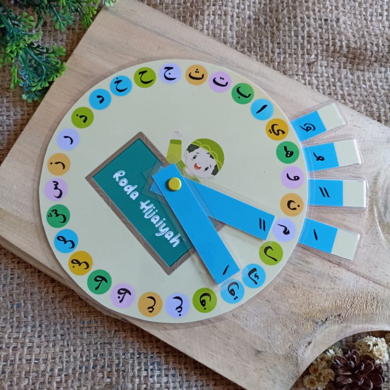 Jual Mainan Edukasi Anak Roda Baca Roda Hijaiyah | Shopee Indonesia