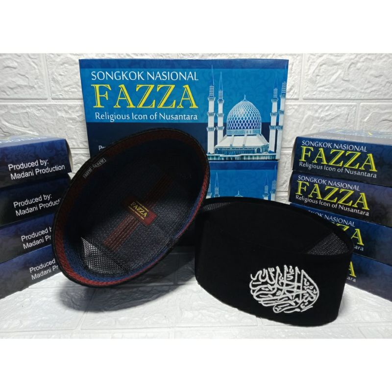 Jual SONGKOK BISMILLAH / SONGKOK DEWASA DAN ANAK BISMILLAH / PECI ...