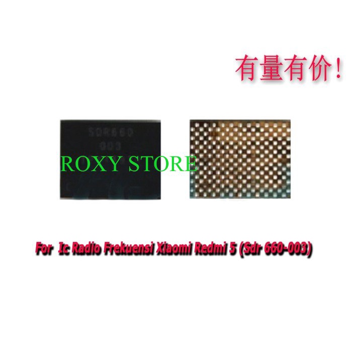 Jual IC RADIO FREKUENSI XIAOMI REDMI 5 - SDR 660-003 | Shopee Indonesia