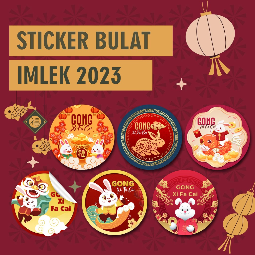 Jual STICKER IMLEK 2023 BENTUK BULAT | Shopee Indonesia