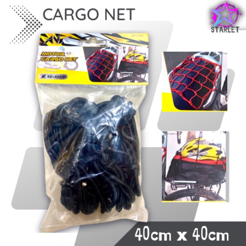 Jual Jaring Helm Jumbo 40x40cm Cargo Net Tali jok motor pengikat bagasi ...