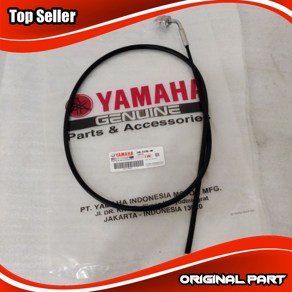 Jual Kabel Jok Seat Lock Yamaha Jupiter Z New 115 Robot Injeksi ...