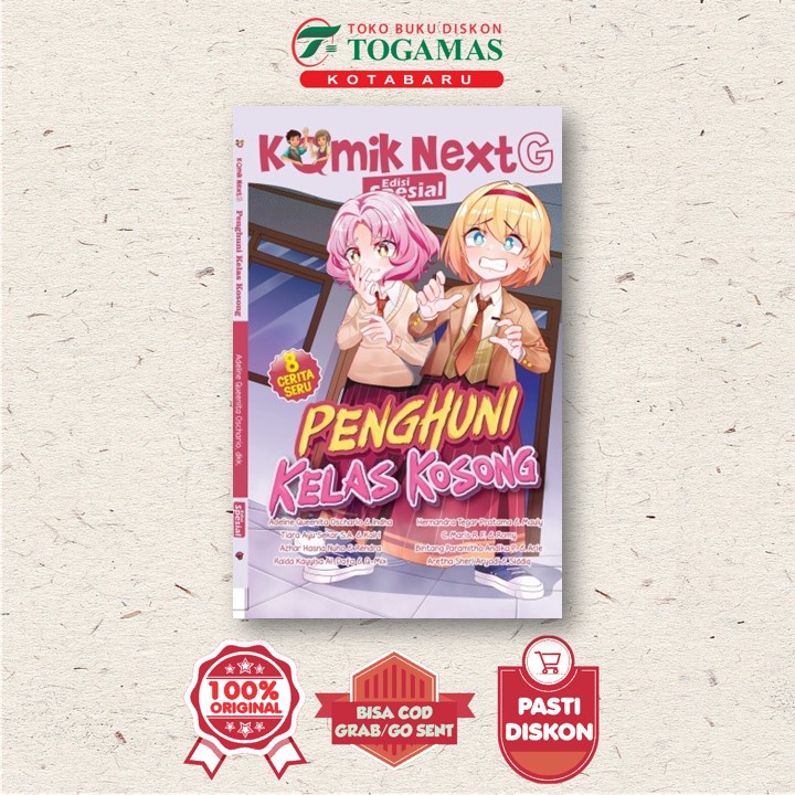 Jual KOMIK NEXT G EDISI SPESIAL PENGHUNI KELAS KOSONG - ADELINE QUEENITA OSCHARIO, TIARA AYU ...